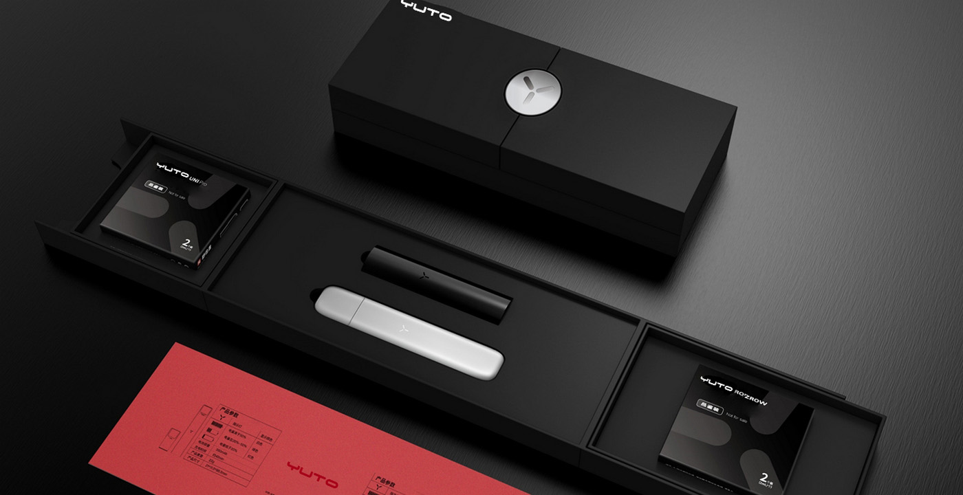 Rigid Box - Yuto